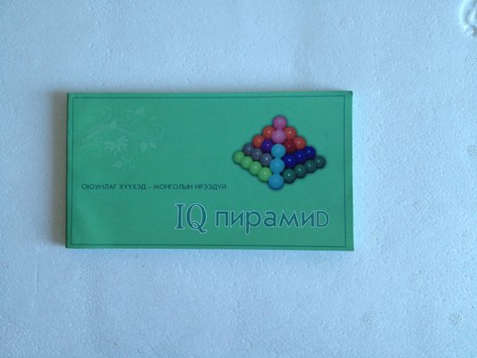 Tiny book printing, mini book printing, pocket book printing, educational book printing, children book printing supplier