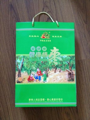 shopping bags printing, making brand bags, big size bag printing supplier