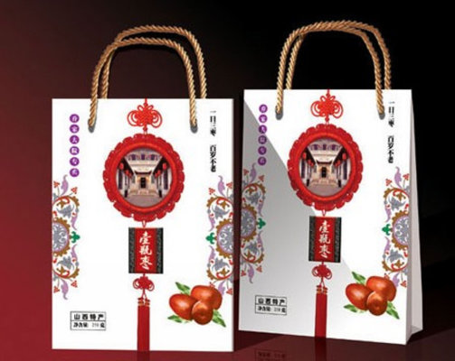 gift boxes,yoga bags, company advertising bag printing, small size bag printing, glossy laminated bag printing supplier