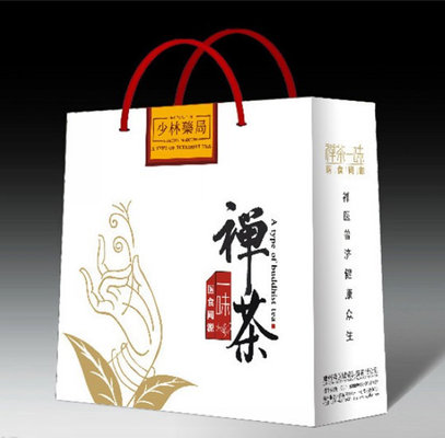 very cheap gift bags, sealable paper gift bag, small gift paper bags, cheap holiday gift bags supplier