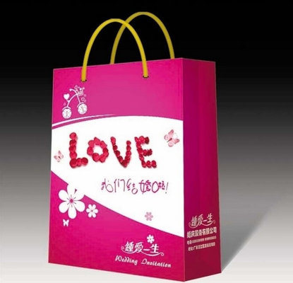 very cheap gift bags, sealable paper gift bag, small gift paper bags, cheap holiday gift bags supplier