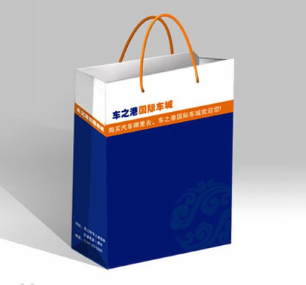 printed custom made shopping bags, very cheap gift bags, santa pants gift bags, sealable paper gift bag supplier