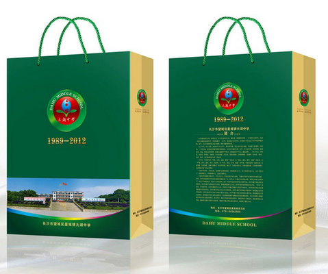 printed custom made shopping bags, very cheap gift bags, santa pants gift bags, sealable paper gift bag supplier
