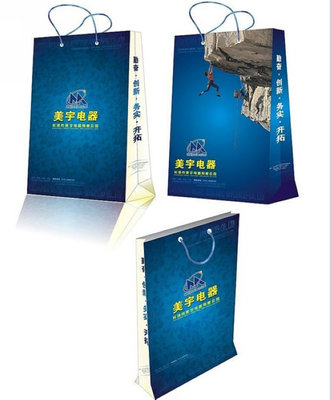 custom printing coffee bag, custom made paper bags, cheap white paper bags, smart shopping paper bag supplier