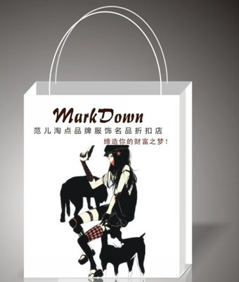 custom printing coffee bag, custom made paper bags, cheap white paper bags, smart shopping paper bag supplier