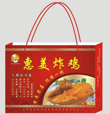 custom printing coffee bag, custom made paper bags, cheap white paper bags, smart shopping paper bag supplier