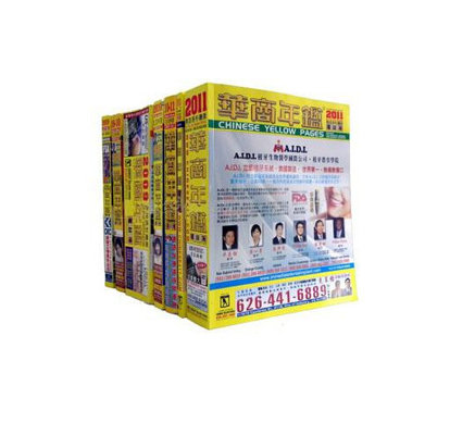 Thickness book printing, A4 book printing, glossy paper book printing, art card paper book printing, printing service supplier
