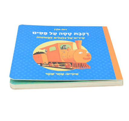 Board book printing, foam book maker, made to order book, printing book as per your own design, printing kids book supplier