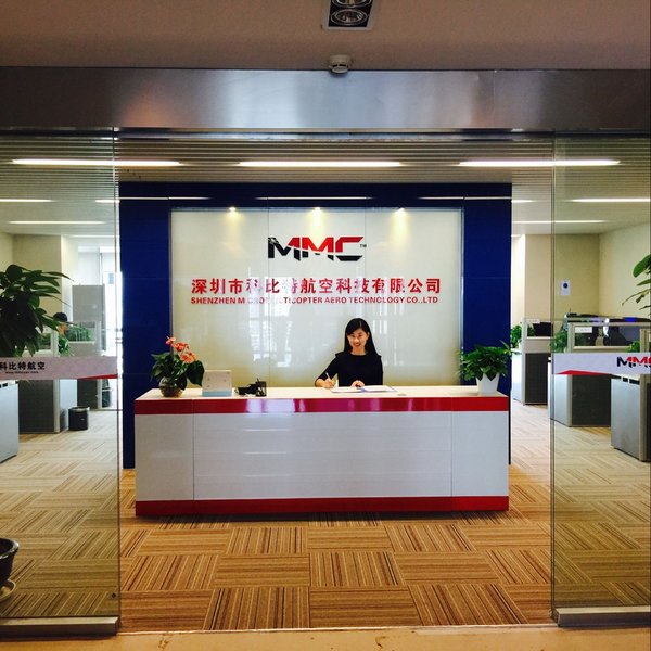 China Shenzhen MicroMultiCopter Aero Technology Co.,Ltd company profile