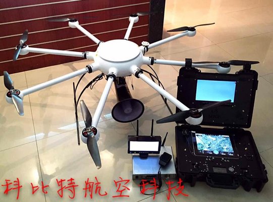 Aerial Photography / Surveillance Firefighting Drone Unmanned Aerial Vehicle