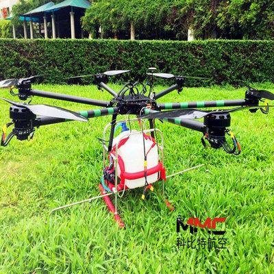 Professional Precision Agriculture Drones With Exclusive Intelligent Pesticides Control System