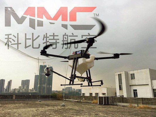 new Agriculture drones Crop-spraying agricultural UAV system
