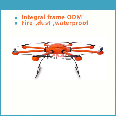 Camera GPS 3 Axle Agricultural Drone Unmanned Aerial Vehicle MMC MC8-1200