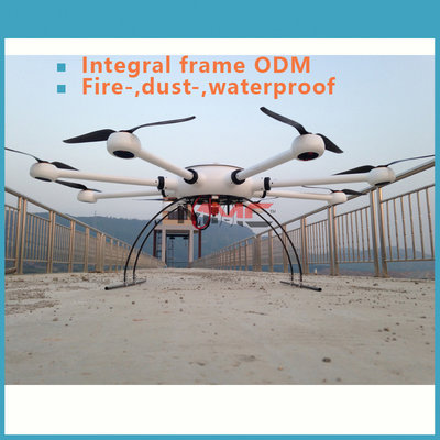 Camera GPS 3 Axle Agricultural Drone Unmanned Aerial Vehicle MMC MC8-1200