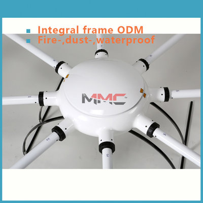 Camera GPS 3 Axle Agricultural Drone Unmanned Aerial Vehicle MMC MC8-1200