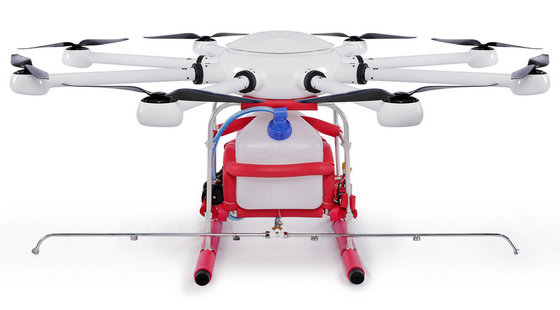 Light Weight Video Precision Agriculture Drones Firefighting UAV