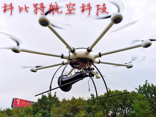 Aerial Photography / Surveillance Firefighting Drone Unmanned Aerial Vehicle
