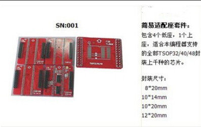 China programmer adapter TSOP48 TSOP40 TSOP32 ic socket for TL866CS TL866A supplier