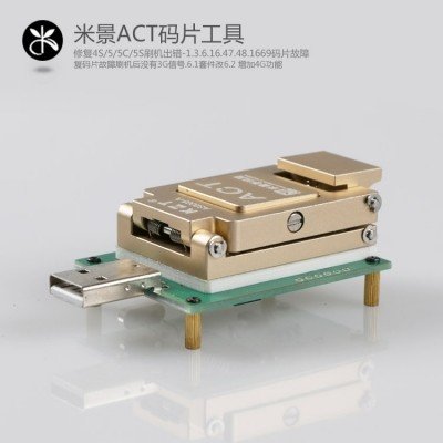 China programmer adapter WL ACT APPLE Chip Test Fixture Tool for iPhone 4S 5 5S 5C supplier