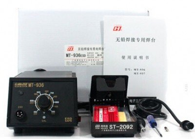 China Brand new Adjustable Temperature Soldering iron Station 75W 220V supplier