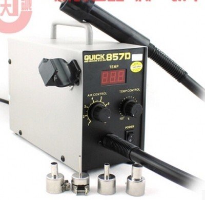 China Brand new QUICK 857D Solder station hot air gun rework station supplier
