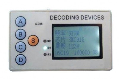 China New brand Multi frequency Remote control Duplicator and Detector remote control jammer supplier