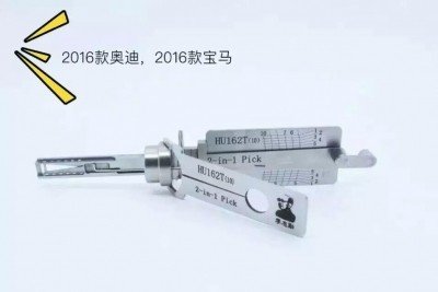 China Brand new LISHI HU162T (10) 2-in-1 Auto Lock Pick Decoder for New Audi supplier