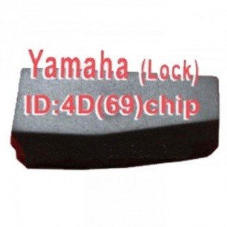 China Transponder Chip Carbon Motorcyle 4D 69 transponder chip for Yamaha 4D69 chip supplier