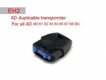 China Transponder Chip EH2 4D Duplicable Transponder chip EH2 4D duplicable head supplier