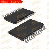 China Transponder Chip PCF7953ATT IC REMOTE KEYLESS PCF7953ATT Transponder Chip supplier