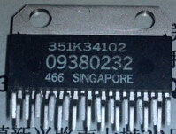 China Brand new ZIP 09380232 automotive electronic IC for air conditioning / injection supplier