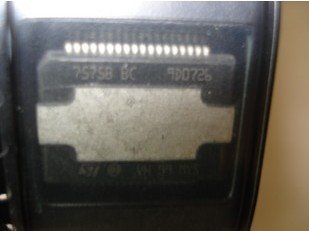 China Brand new 7575B BC Car audio drive chip Automotive dashboards electronic IC supplier