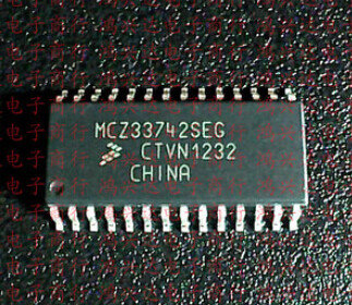 China Brand new MCZ33742SEG Auto Computer drive IC Car ECU board chip supplier