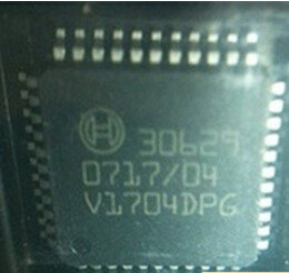 China Brand new Bosch 30629 Auto Computer control module IC ECU board chip supplier