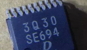 China Brand new SE694 DENSO Auto ECU computer board chip supplier