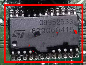 China Brand new 09352533 699060415 Auto Computer chip Car ECU electronic IC supplier
