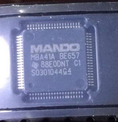 China Brand new MBA41A BE657 Auto Computer chip Car ECU electronic IC supplier