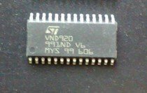 China Brand new VND920 Auto Computer Chip for VW Audi lamp switch drive IC supplier