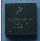 China Brand new MC33984BPNA Autoe IC for Mercedes-benz Front and Rear SAM drivers supplier