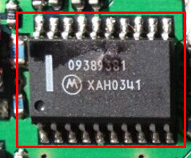 China Brand new 09389381 Auto ECU drive chip Car Computer IC supplier