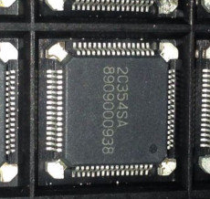 China Brand new 8909000938 Auto ECU IC Electronic Integrated Circuits Chip supplier