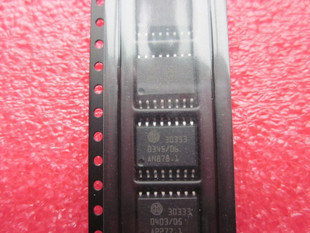 China Brand new BOSCH 30333 Car Computer Driver Chip VAG motor ECU driver ic supplier