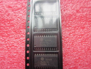 China Brand new BOSCH 30449 VAG motor ECU driver chip Integrated Circuits IC supplier