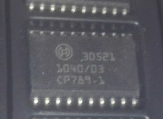 China Brand new BOSCH 30521 Car electronic IC Auto ECU Integrated Circuits Chip supplier