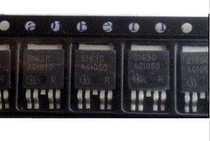 China Brand new BTS6163D 6163D TO252-5 5.5A Car engine power driver IC supplier