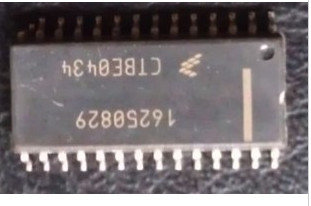 China Brand new SOP28 16250829 Car ECU Driver IC Car Integrated Circuits Chip supplier