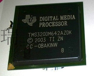 China Brand new TMS320DRA342AZDK A5 Audi Audio Integrated circuit IC BGA548 supplier