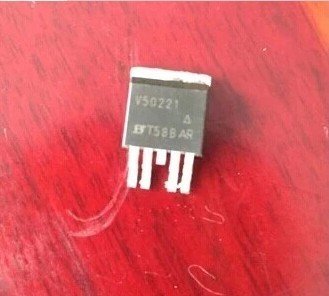 China Brand new V50221 car ignition control module drive chip auto ecu ic supplier