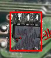 China Brand new MA Honda throttle valve drive chip Car engine Performance chip supplier