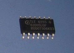 China Brand new TLE6255G auto ecu ic automobile engine power driver chip supplier